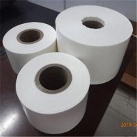 China KR-60DFQ-II Automatical Adhesive Tape Slitting Machine For Medical Tape KG 900 for sale