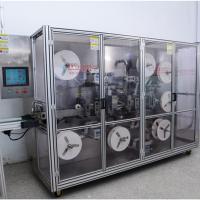 China High Speed KC-2000-A First Aid Medical Plaster Making Equipment for Adhesive Dressing for sale