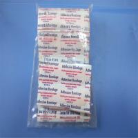 China High Speed KC-2000-A First Aid Medical Plaster Making Equipment for Adhesive Dressing for sale