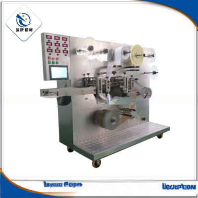China 3.5KW Fully Automatic KC-G-B Medical Herbs Patch Making Machine for Pain Relief Plaster for sale