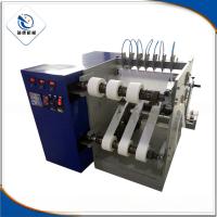 China Jumbo Roll Adhesive Tape Slitter For Cloth PE Non Woven Fabric Electric Driven Type for sale