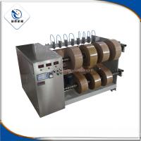 China Jumbo Roll Adhesive Tape Slitter For Cloth PE Non Woven Fabric Electric Driven Type for sale