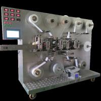 China Rotary Type KC-2000-B First Aid Medical Plaster Making Equipment for Medical Emergencies for sale