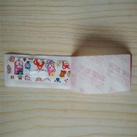 China Rotary Type KC-2000-B First Aid Medical Plaster Making Equipment for Medical Emergencies for sale