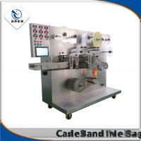 China 220V 380V Automatical KC-G-B Black Patch Making Machine For Pain Relief Plaster for sale