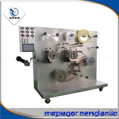 China Automatically KC-QWT-I Mosquito Patch Machine with 800 kg Production Speed 0-15m/min for sale