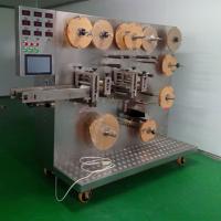 China KC-QWT-I Mosquito Patch Machine For Making Mosquito Patch In Case Packaging for sale