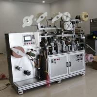 China Fully Automatic KC-JYG-F Salicylic Acid And Phenol Plasters Corn Removal For Medical for sale