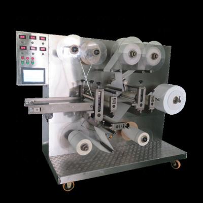 China KR-QFT-A Surgical Suture Patch Making Machine For Wound Dressing for sale
