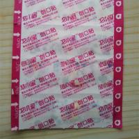 China Stainless Shell High Speed Medical Automatic Packing Machine KC-2000-D for Band Aid for sale