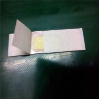 China Stainless Shell High Speed Medical Automatic Packing Machine KC-2000-D for Band Aid for sale