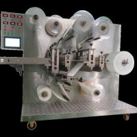 China KR-QFT-A Self Adhesive Bandage Machine Automatic With Absorbent Pad for sale