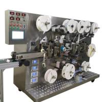 China PE Non Woven Pad Waterproof Medical Plaster Bandage Making Machine for First Aid Plaster for sale