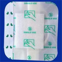 China Medical Wound Dressing Skin Patch Packing Machine For PU And Non Woven Dressings for sale