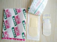 China KC-2000-D High Speed Colorful Adhesive Bandage Machine with Packaging and Making Part for sale