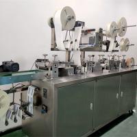 China Infusion Plasters With KC-5-A Infusion Stick Machine For Medical for sale