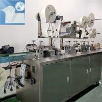 China Medical Grade Infusion Plaster Tape Machine with 800 KG Load Capacity and Sterile Adhesive for sale
