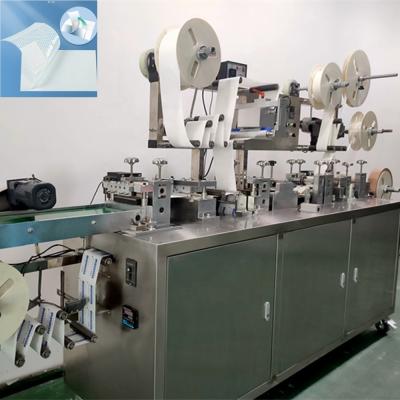 China Medical Grade Infusion Plaster Tape Machine with 800 KG Load Capacity and Sterile Adhesive for sale