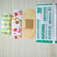 China KC-2000-B PE Waterproof Adhesive Bandage Making and Packing Machine Fully Automatic for sale
