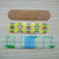 China KC-2000-B PE Waterproof Adhesive Bandage Making and Packing Machine Fully Automatic for sale