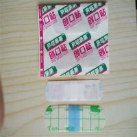 China KC-2000-B PE Waterproof Adhesive Bandage Making and Packing Machine Fully Automatic for sale