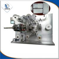 China KR-QZD-I PLC Controlled Medical Wound Dressing Plaster Making Machine with 5.5KW Power for sale
