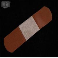 China KC-360N-B First Aid Bandage Medicated Machine with 1.5KW Power and Case Packaging for sale