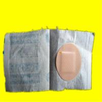 China KC--2000--B Cartoon Band Aid Making Machine for First Aid Adhesive Plaster Production for sale