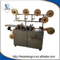 China 300-360 Pieces/Minute Production Speed KC-360N-B First Aid Bandage Plaster Machine for sale