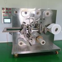 China Fully Automatic KR-QFT-A Wound Dressing Making Machine For Wound Dressing Patch for sale