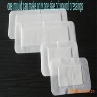 China Fully Automatic KR-QFT-A Wound Dressing Making Machine For Wound Dressing Patch for sale