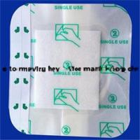 China Fully Automatic KR-QFT-A Wound Dressing Making Machine For Wound Dressing Patch for sale