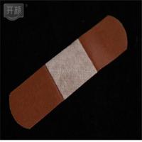 China 300-360 Pieces/Minute Production Speed KC-360N-B First Aid Bandage Plaster Machine for sale