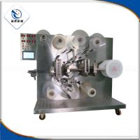 China Electric Driven Type KR-QFT-A PU PE PVC Medical Wound Adhesive Plaster Making Machine for sale