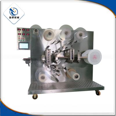 China Electric Driven Type KR-QFT-A PU PE PVC Medical Wound Adhesive Plaster Making Machine for sale