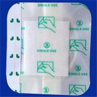 China Surgical Dressings KR-QFT-A Wound Dressing Making Machine for 600 kg Medical Adhesive for sale