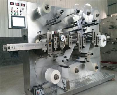 China Wound Dressing Machine With KR-QFT-A Dressing Kit Medical Plaster Machine 5.5KW for sale