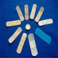 China KC-360N-D Adhesive Bandage Strip Wound Plaster Packaging Machine For Emergency Kits for sale