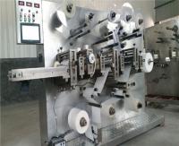 China Electric Driven Wound Plaster and Adhesive Bandage Machine for 10x10cm Size Packaging for sale
