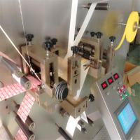 China Medical KC-2000-B Sterile Adhesive Woundplaster Making Machine with Stainless Shell for sale