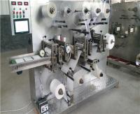 China KR-QFT-A Medical Wound Dressing Skin Patch Packing Machine For Plaster Case for sale