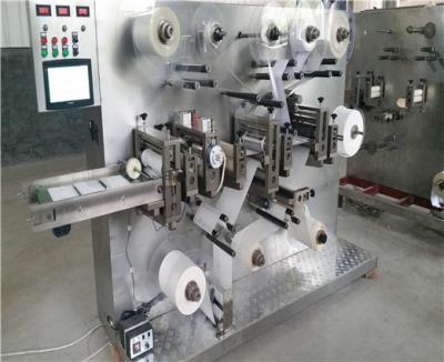 China KR-QFT-A Medical Wound Dressing Skin Patch Packing Machine For Plaster Case for sale