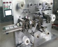 China High Speed PU And Non Woven Medical Dressing Machine For Adhesive Plaster for sale