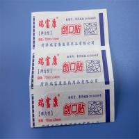 China 220V 380V Electric Driven Type KC-360N-D Adhesive Plaster Machine For Medical Plasters for sale