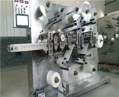 China Electric Driven Multifunction Wound Dressing Making and Packing Machine for Production for sale