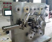 China Automatic Wound Dressing Making Machine for Medical Dressing Manufacturing Equipment for sale