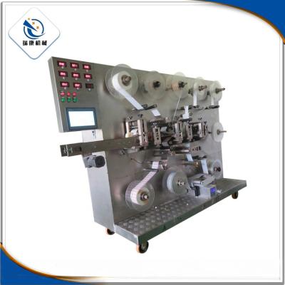 China KC-2000-B First Aid Adhesive Bandage Making Machine for Band Aid Plaster at Affordable for sale