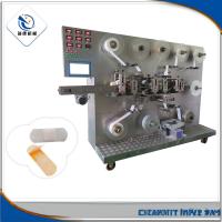 China Medical Adhesive Bandage Machine For Production Production Speed 1500-2000 Pieces/Minute for sale