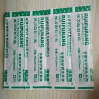 China Tech KC-2000-B First Band Aid Medical Plaster Making Machine 1100kg for sale