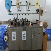 China KR-360N-D Automatic Band Aid Making Machine For Wood Packaging Material for sale